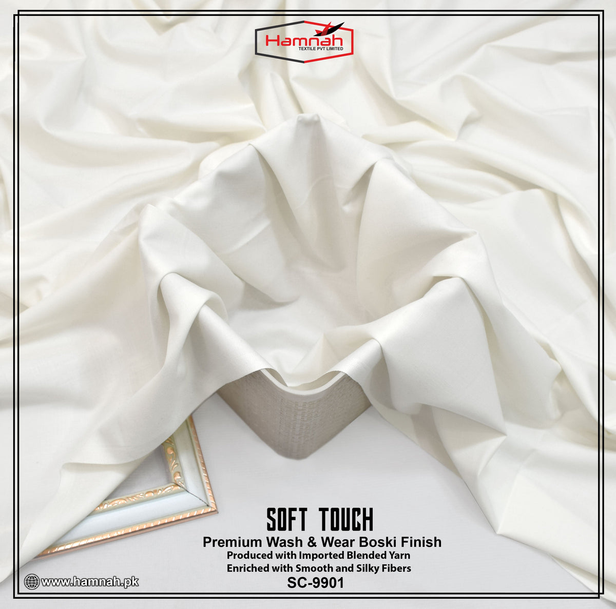 Soft Touch – Hamnah Textile - >Mens Unstitched Fabrics Online Pakistan | Mens Fabric Store